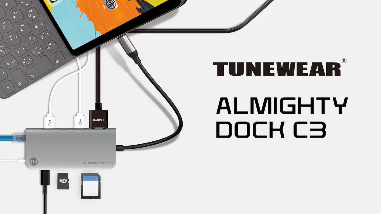 TUNEWEAR、USB Type-Cドック「ALMIGHTY DOCK C3」発売 | APPLE LINKAGE