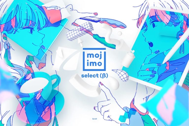 フォントワークス、「mojimo-select iPad β版」を公開 | APPLE LINKAGE