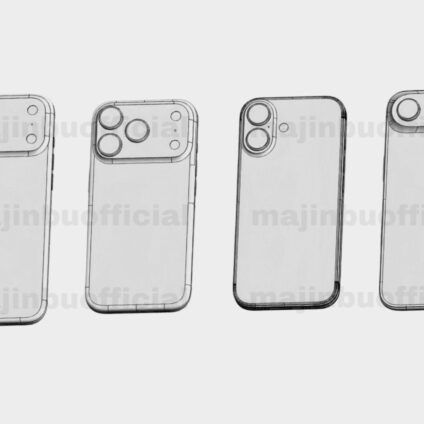 iPhone 17 Pro/Maxはフレームがアルミニウムに変更 | APPLE LINKAGE